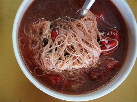 Yong Peng Fook Chew Restaurant Review And Menu Mum S Cooking In Small