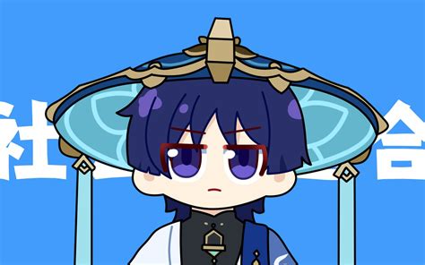 【原神动画】流浪者：痛痛快飞走~ 零时钟点工 零时钟点工 哔哩哔哩视频