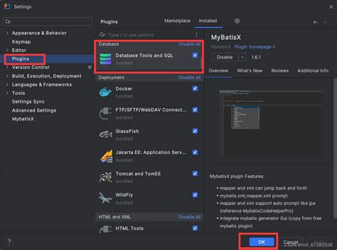idea设置mysql方言 idea设置数据库方言 csdn博客
