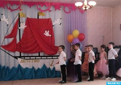 Оформление музыкального зала к выпускному «Корабль «Детство» (3 фото ...