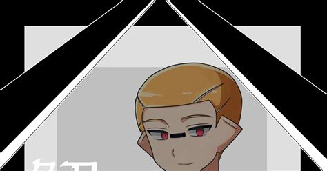 イマジナリマイイカタコ 【118話】解呪 テスタロッサのマンガ 漫画 オリイカ マイイカ Pixiv