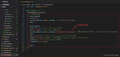 Vue项目引入svg图标（完整步骤）vue Svg图片引入 Csdn博客