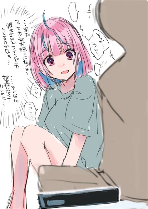 Minato Aqua Hololive Drawn By Mochikomocchikkoo Danbooru