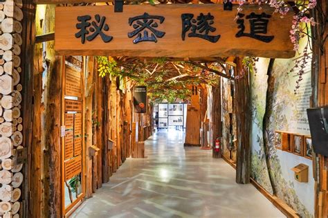 【嘉義景點】愛木村休閒觀光工廠 園區內有各種木頭介紹和木頭製作的遊樂設施可以玩以外還有各種木工diy體驗很適合大人小孩一起來玩 跟著阿瑋去旅行