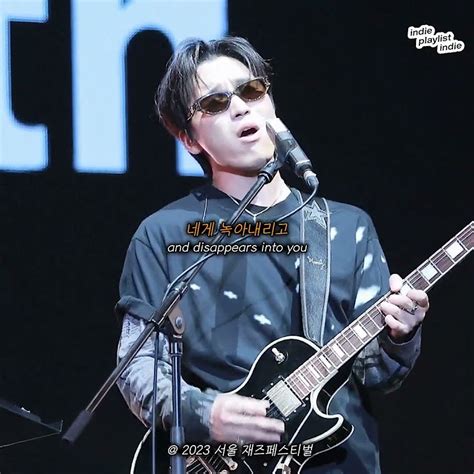 극락 밴드 웨이브투어스🌊 붐은 왔다ㅣwave To Earth 사랑으로 Youtube