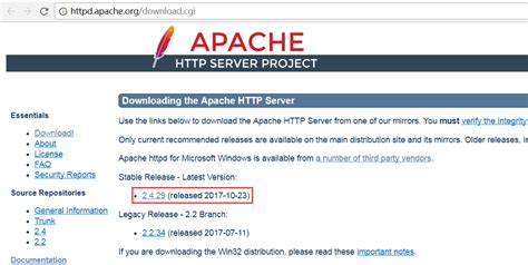 Apache下载、安装及配置（windows版） Csdn博客