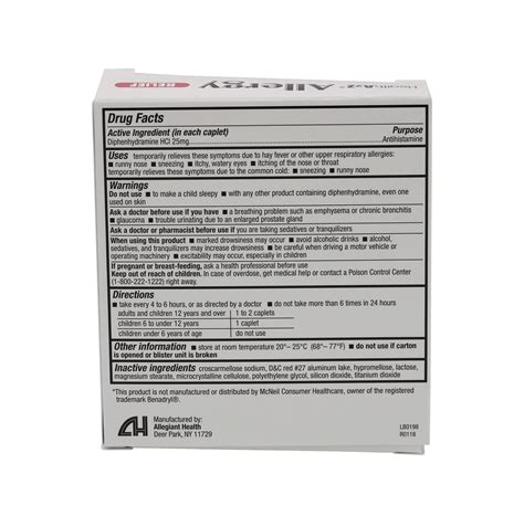 Allergy Relief 24 Caplets • First Aid Supplies Online