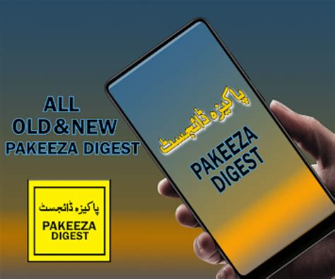 Pakeeza Digest Monthly Complet Para Android Descargar