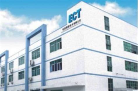 电连技术与建广资产格科微等投设合伙企业 拟向瓴盛科技进行股权投资