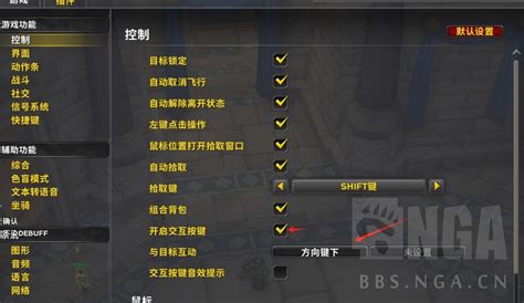 龙傲天 汇总一下龙傲天带小号可能用到的宏 Nga玩家社区