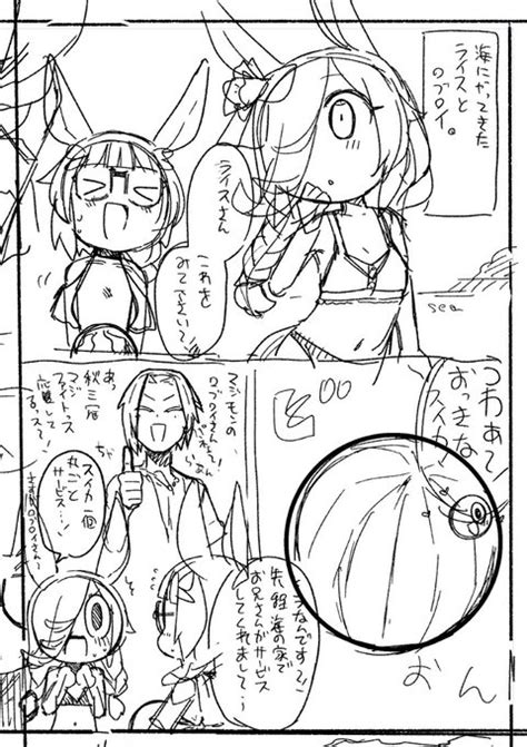 夏コミ間に合ったらこんな感じのおまけ本が付きます間に合え間に合え いのの漫画