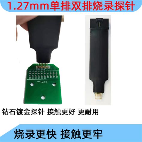 测试针p125 Lm（钻石头）探针 20mm测试针顶针弹簧针虎窝淘