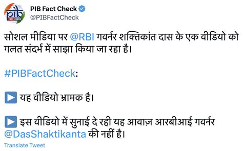 Breaking Language Barriers With Yubis Language Detection Model Yulan Yubi