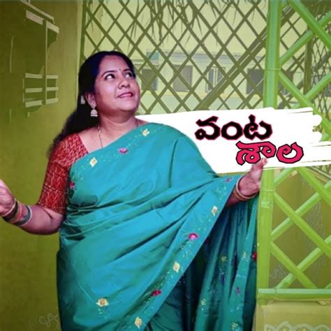 Vanta Shala Youtube