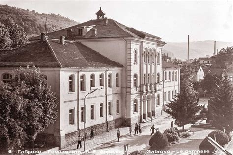 История НАЦИОНАЛНА АПРИЛОВСКА ГИМНАЗИЯ