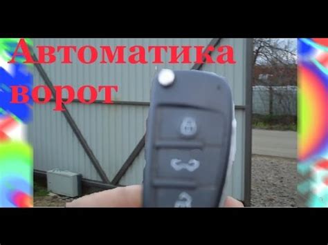Автоматика для ворот СВОИМИ РУКАМИ - просто!. Привод для консольных ...