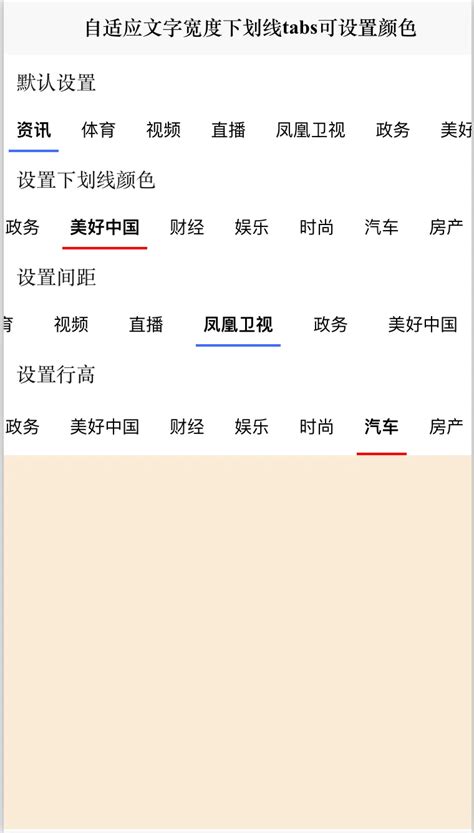 dcloud 插件市场