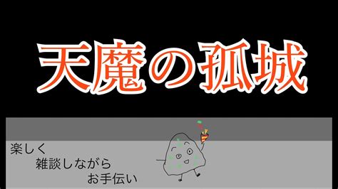 Live Youtube