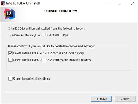 Idea版本更新安装教程idea卸载旧版本安装新版本 Csdn博客