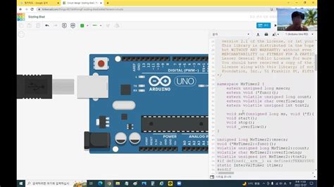 팅커캐드 아두이노 코딩 제25강 타이머인터럽트 Youtube