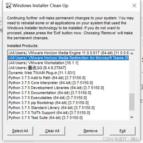 打开word、excel弹出控件安装弹窗ntko控件安装后总是单独弹出word Csdn博客