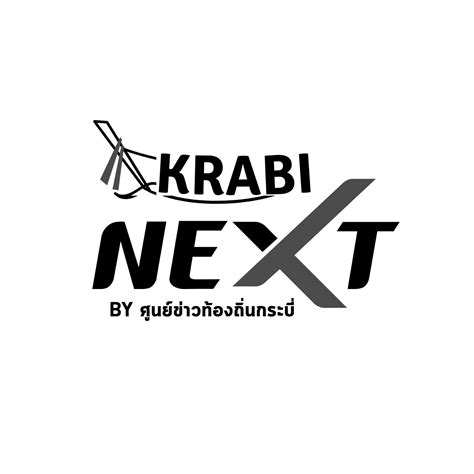 สวนเดอลอง “dino ไม่ลับ 10 เรื่องไดโนเสาร์ ที่ไม่เคยบอกคุณในห้องเรียน ” 🔹 Ep 4 ไดโนเสาร์ไทย