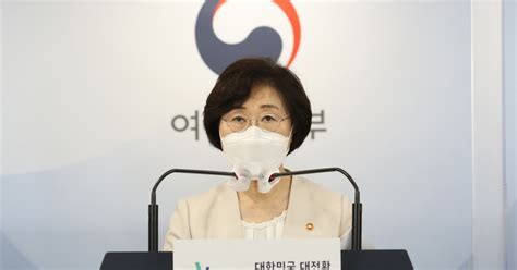 여가부 쉼터 퇴소 청소년 자립 돕는다수당·주택입주 지원