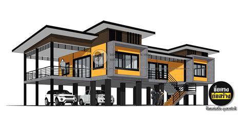 P 275 แบบบ้านใต้ถุนสูง แบบบ้านทรงกล่อง บ้านสวยยกสูง 3 ห้องนอน