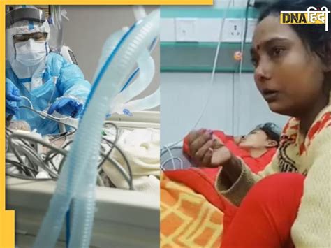 डॉक्टर ने चुराई महिला की दोनों किडनी 3 बच्चों की मां को पति ने अस्पताल