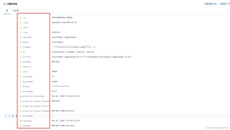 Elk之使用filebeat插件收集日志到logstashfilebeat采集日志到logstash Csdn博客