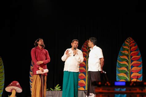 පොඩි අයට ජන ගී Ranwala Balakaya Ranwala Foundation