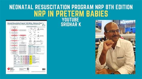 Nrp Neonatal Resuscitation