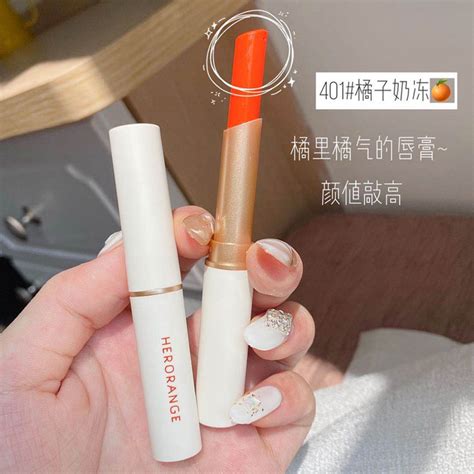 李佳琦推荐口红女小众品牌平价学生款不掉色不沾杯不脱色变色唇膏虎窝淘