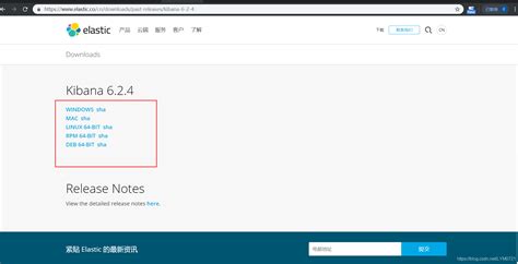 Nginx Error Createfile Enginxnginx 193logsnginxpid Failed 忆云竹