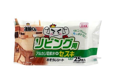 【楽天市場】凄腕 セスキ配合おそうじシート 25枚：ひゃくえもんプラス 楽天市場店