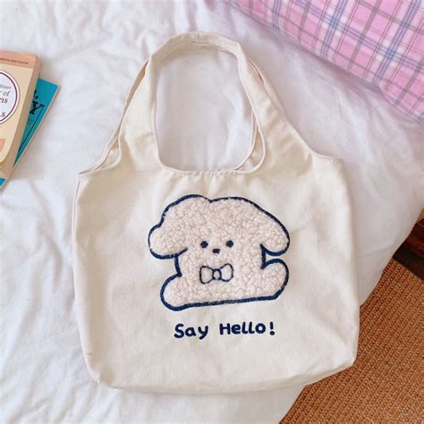 양털 뽀글이 가방 강아지입체 그림 에코백 강아지 산책가방 데일리 캔버스백n46