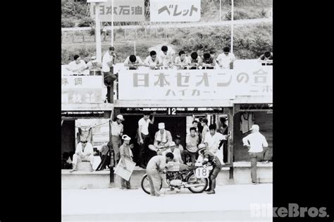 吉村老爹的傳奇一生 Vol 4全日本制霸之旅啟動