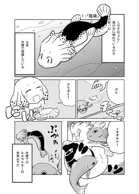 Original Drawn By Nobuyoshi Zamurai Danbooru