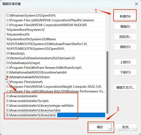 2023最新版anaconda的安装、使用流程和jupyter的简单使用流程 知乎