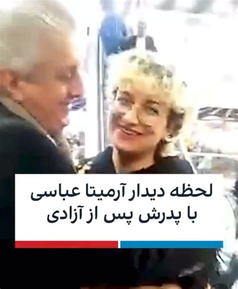 [video] Ali Nowroozi On Linkedin Armitaabbasi Iranrevolution