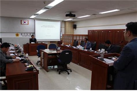 이정훈 개발제한구역내 훼손지 제도개선 시급 하남일보