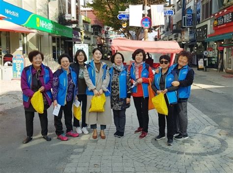 평택 신장1동 지역사회보장협의체 복지사각지대 발굴 캠페인 전개 Nsp통신