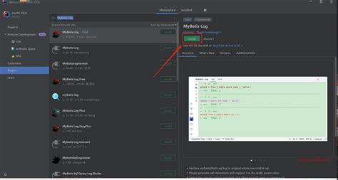 IDEA插件 MyBatis Log 免费激活破解教程