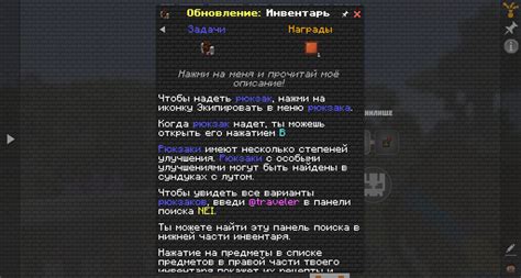 Prominence Ii Rpg Hasturian Era
