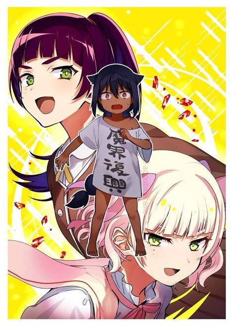 Jahy Sama Wa Kujikenai •anime• Amino