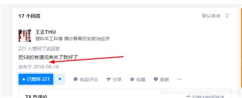 Win10 Ctrl V 热键失效windows10ctrl键不能用 Csdn博客