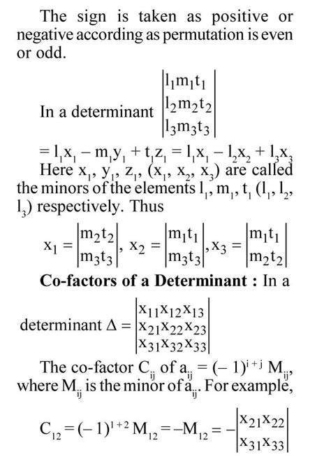 20 Determinant And Matrices Sawan Books