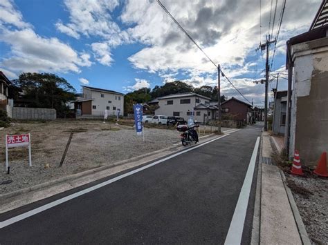 【ホームズ】三木市 本町｜三木市、神鉄粟生線「三木上の丸」駅 徒歩2分の土地・分譲地