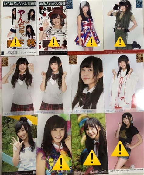 薮下柊 生写真 12枚セット Nmb48 まとめ売り【アウトレット】 メルカリ