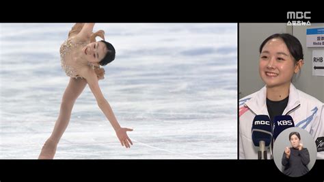 세계 1위 꺾고 금메달 김채연 아직 실감이 안 나요
